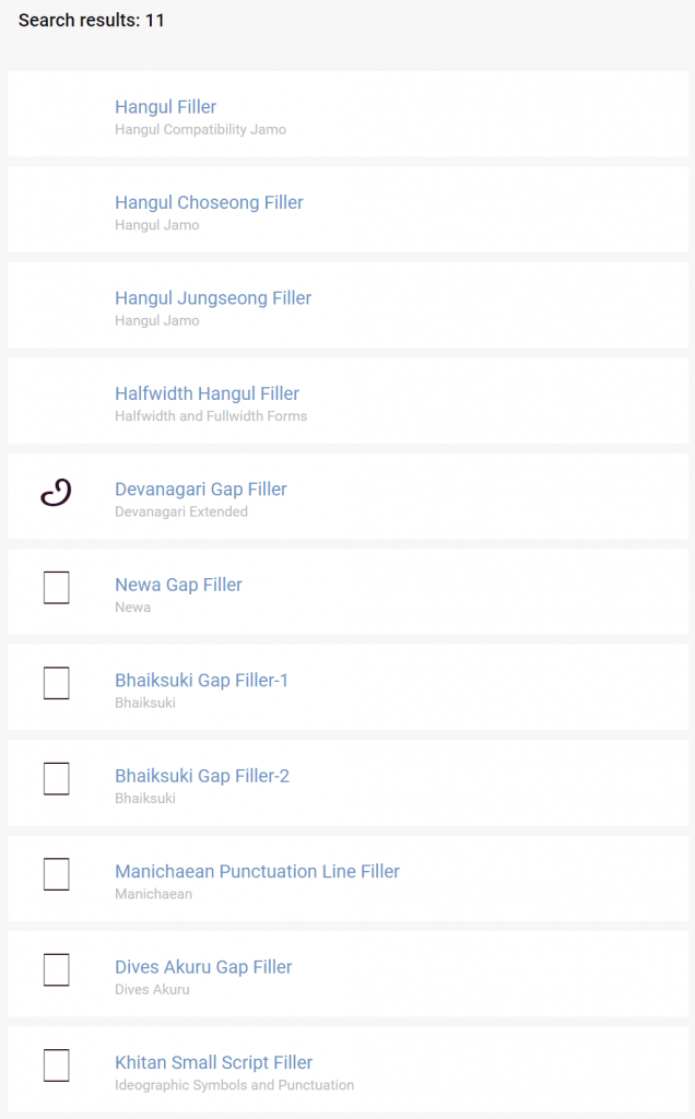 Invisible Backdoors in Javascript and How to detect them - SecSI